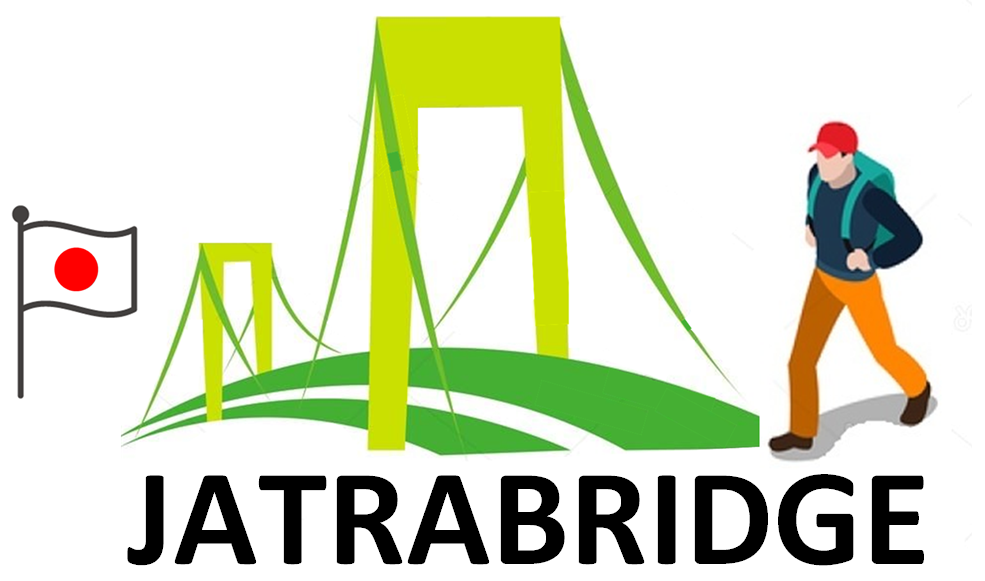 清書用2 | JATRABRIDGE